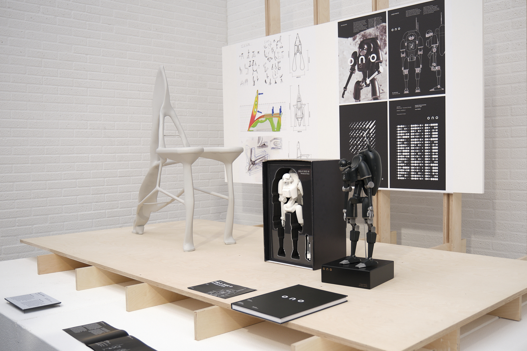 Cibap op de Dutch Design Week in Eindhoven | cibap
